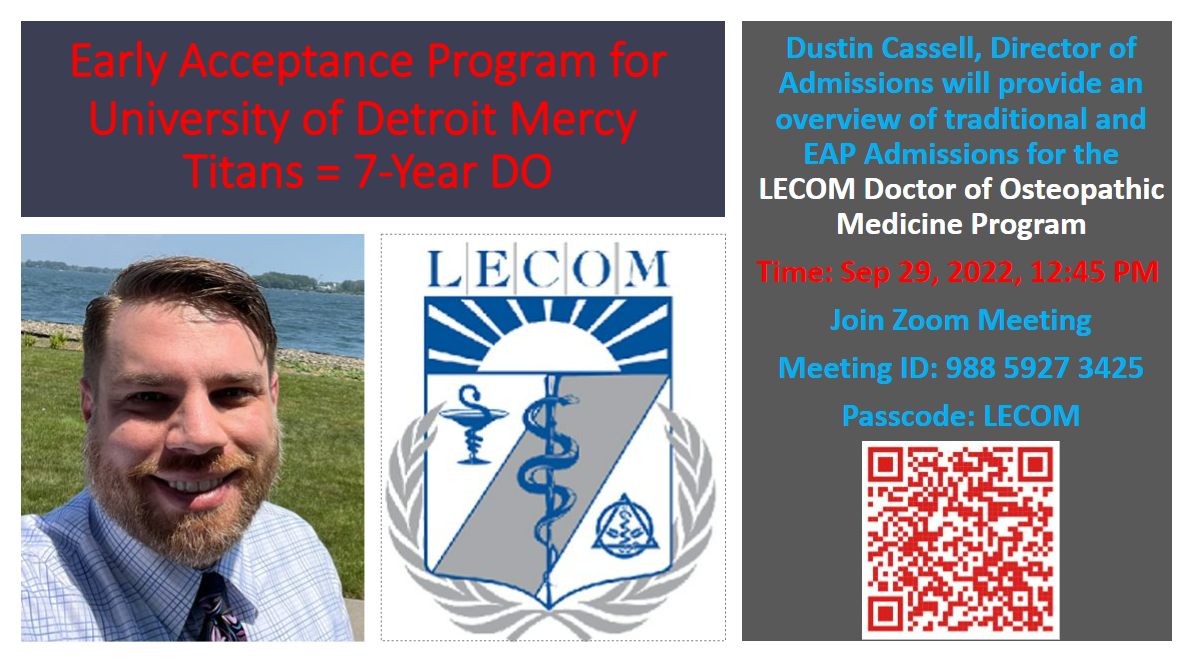 LECOM Info Session with Early Acceptance Program for Detroit Mercy ...