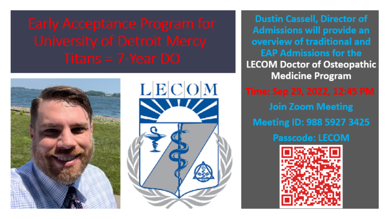 Early Medical School Acceptance Program for University of Detroit Mercy ...
